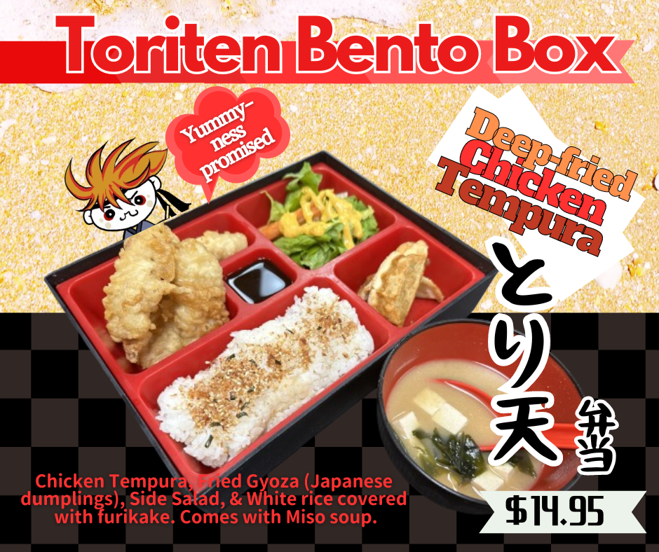 Order Online | Toshi's Cafe